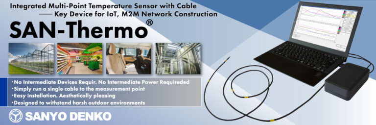 Cable-Integrated Multi-Point Temperature Sensor SAN-Thermo® | Sanyo ...